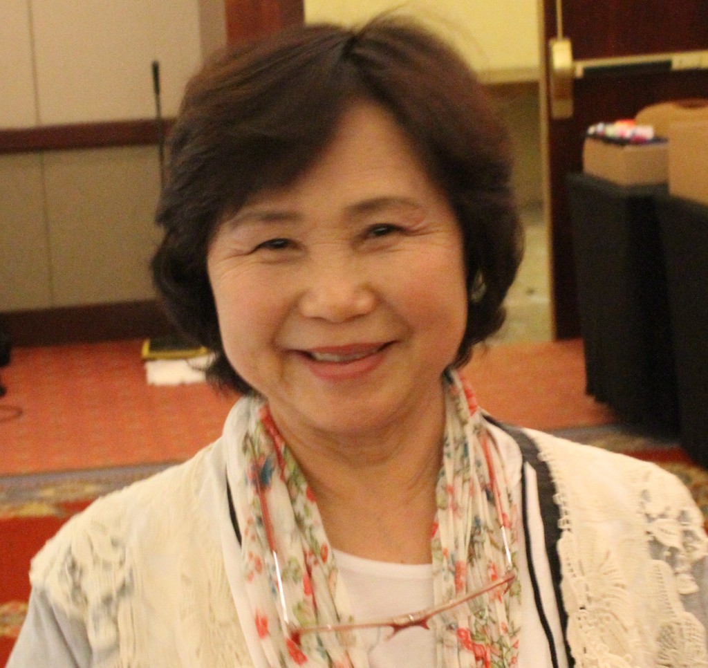 Mitsue Ito - Brewster Kaleidoscope Society